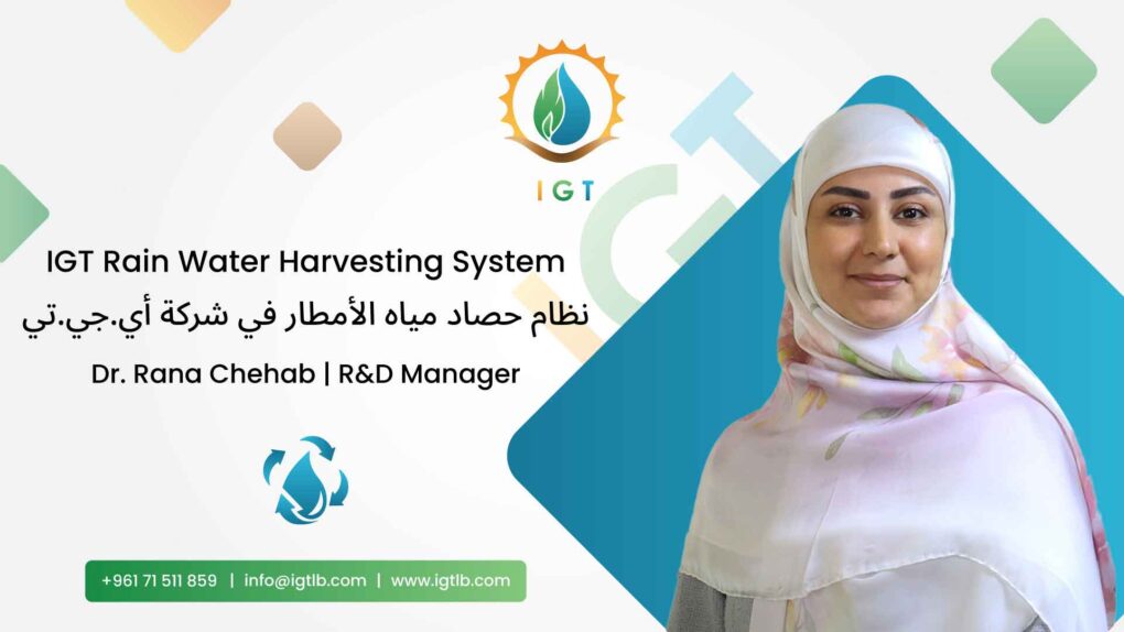 Water Treatment - IGT
