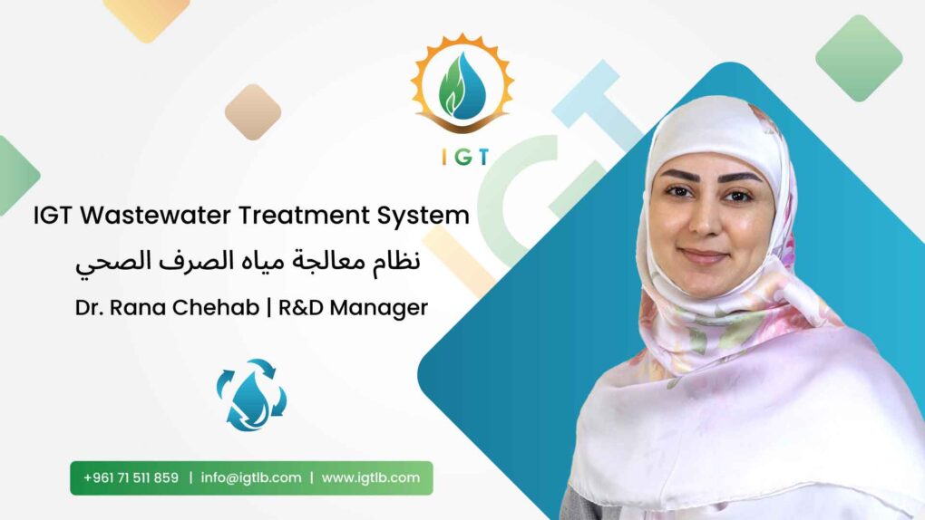 Water Treatment - IGT